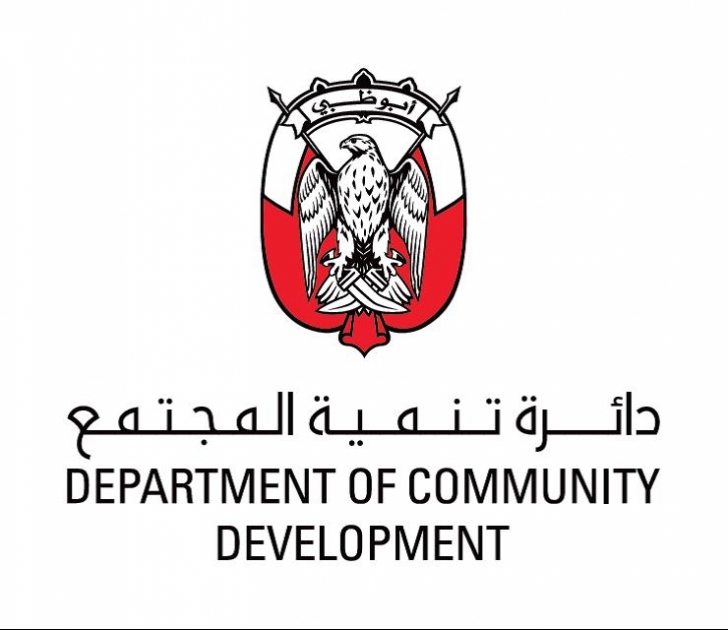 DCD to showcase six innovative projects at GITEX Global 2022 - Eye of ...