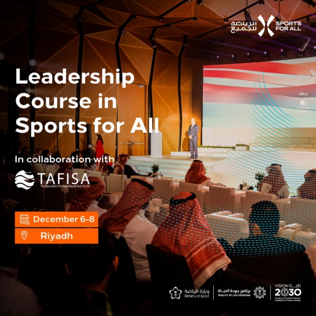 Saudi Sports for All hosts Certified Leadership Course to empower the ...