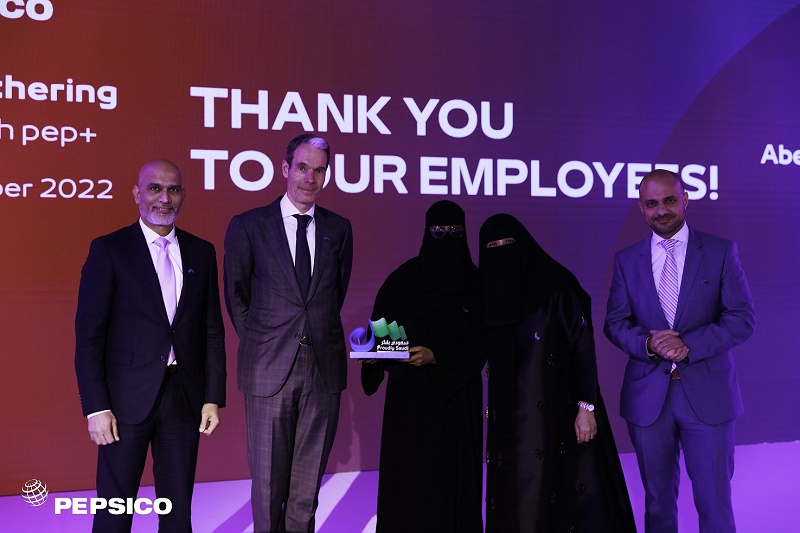 PEPSICO HIGHLIGHTS KEY INITIATIVES IN SAUDI ARABIA AT ITS ANNUAL ...