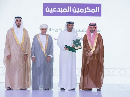The Secretariat General of the GCC honours creators from UAE - Eye of ...