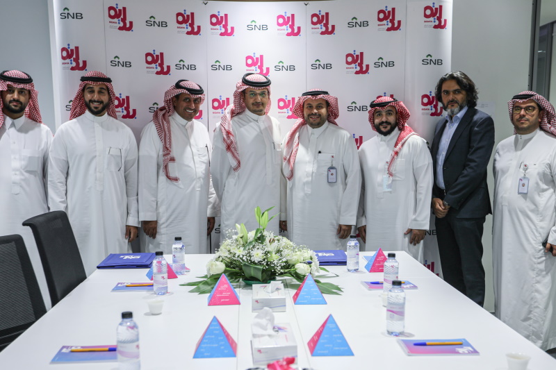 BIDAYA Home Finance secures SAR 245 million in long-term facilities ...