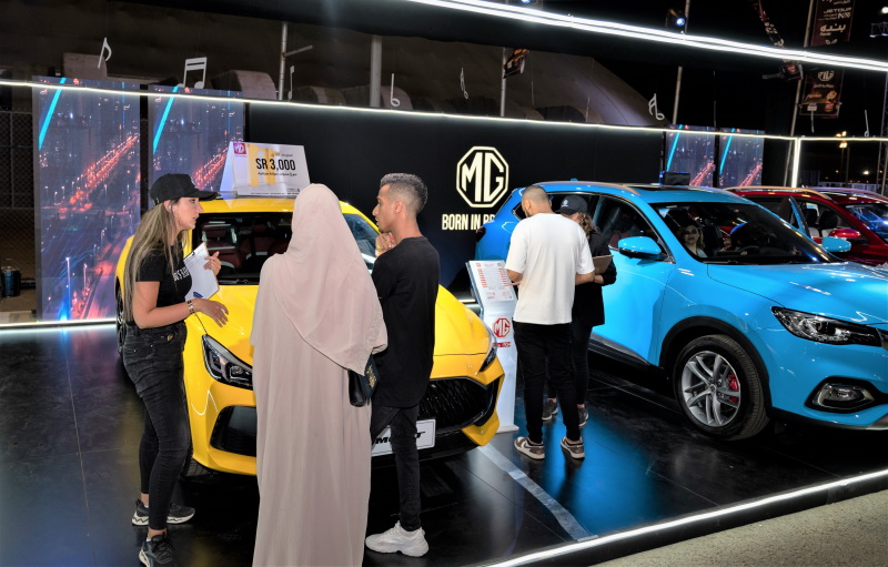 MG Saudi Arabia is the golden sponsor of ‘Fawerha’ concerts in Jeddah ...