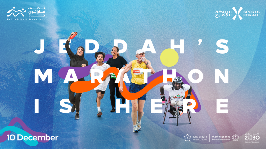 Saudi Sports for All sets the stage for a healthier future with the ...