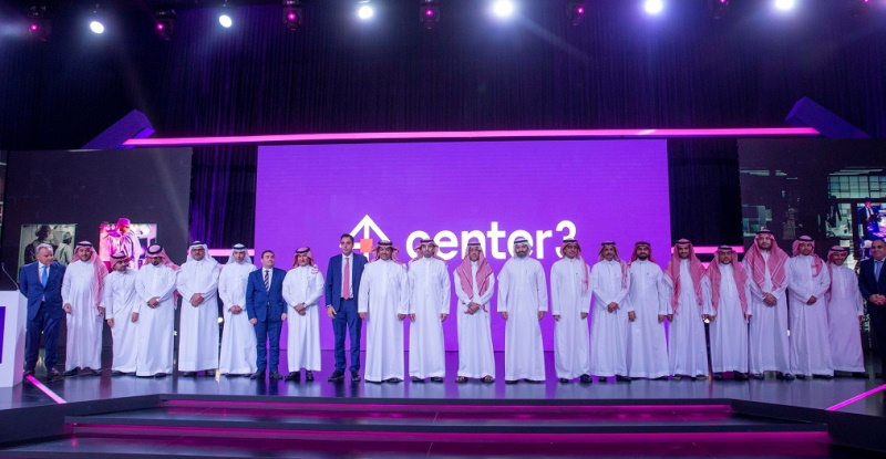 A billion-dollar investment Launch of Center3 to enhance digital ...