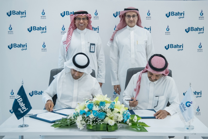 Bahri signs MoU with GASCO to explore cooperation in establishing a ...