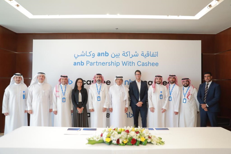 anb يستحوذ على حصة من Cashee الناشئة للخدمات المصرفية