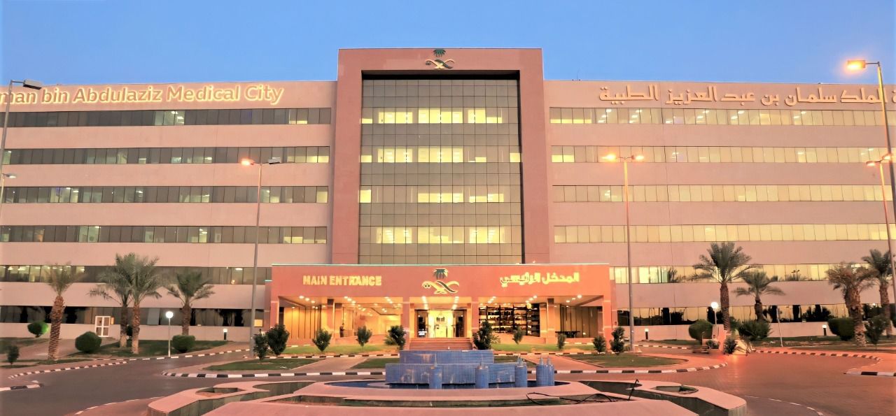 Medina surgeons patch fifty-year-old leaky skull - Eye of Riyadh