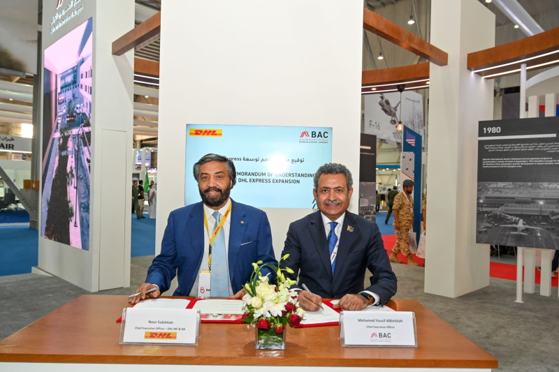 DHL Express Signs MoU with Bahrain Airport Company - Eye of Riyadh