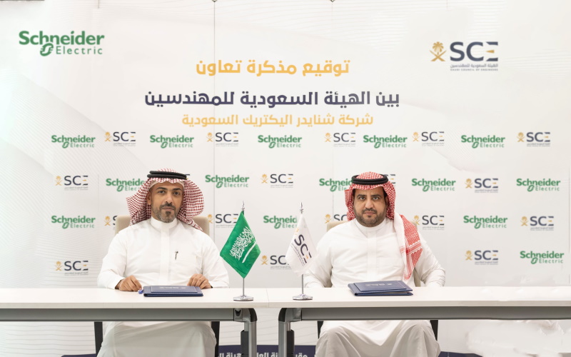 Saudi Council of Engineers and Schneider Electric, sign deal to expand ...
