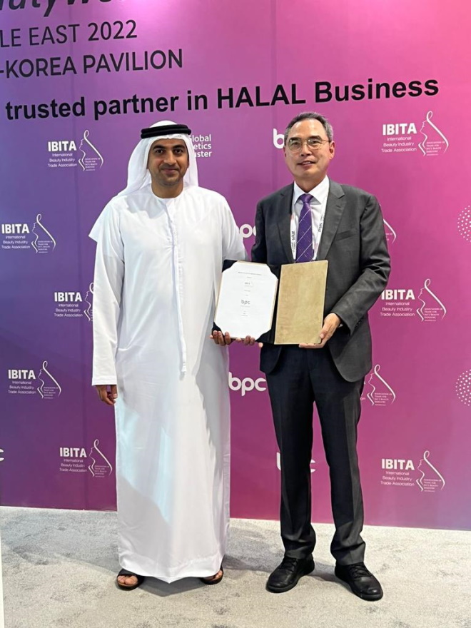 Business Point Consultancy (BPC) signs a strategic partnership with ...