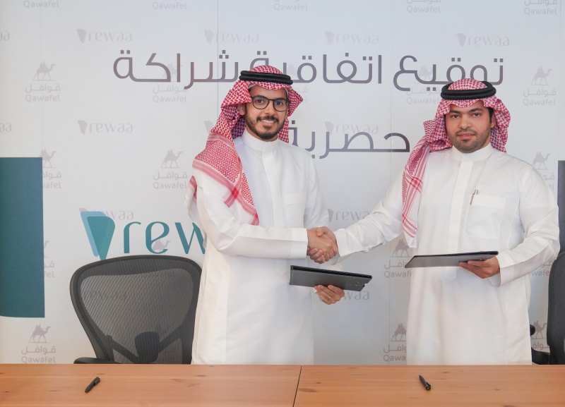 Qawafel Company Signs A Strategic Partnership with Rewaa platform ...