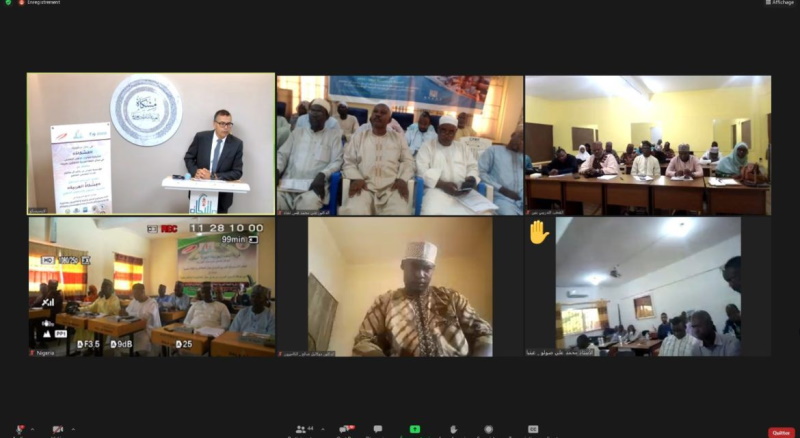 Hamdan Foundation and Islamic World Educational, Scientific and ...