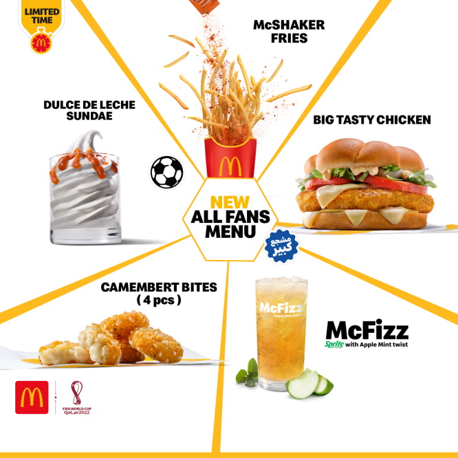 McDonald’s UAE celebrates FIFA World Cup™ excitement with limited-time ...