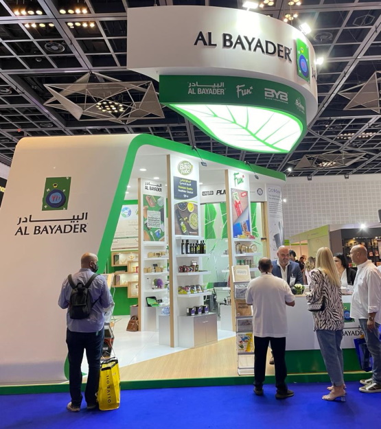 Al Bayader International partners with global entities to empower the ...