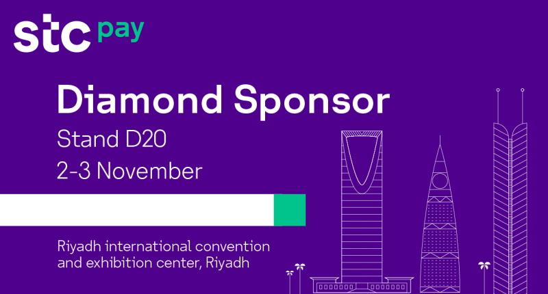 stc pay is the Diamond Sponsor for Seamless 2022 - Eye of Riyadh