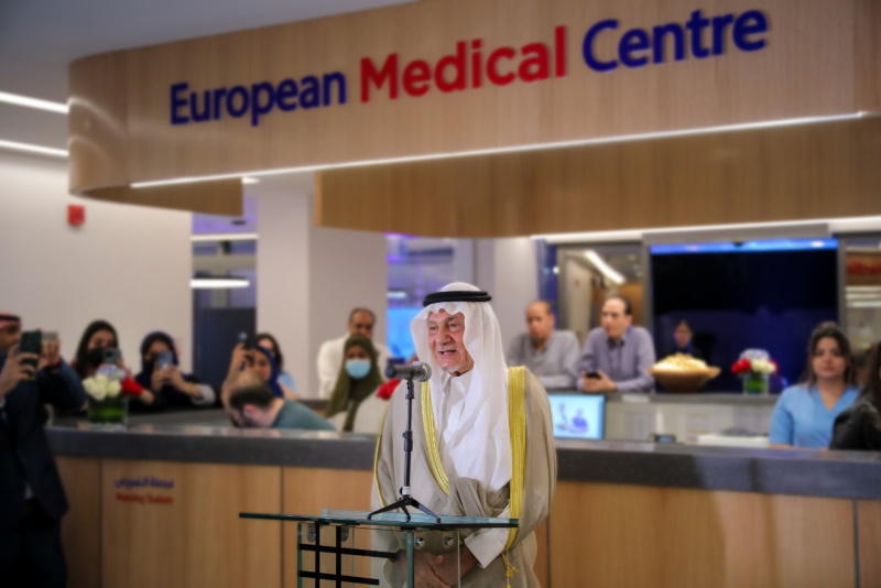 The city of Jeddah witnesses the opening of the European Medical Center ...