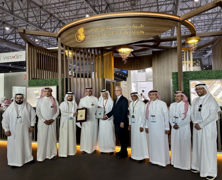 Saudia Private Aviation Achieves IS -BAH Certification. - Eye of Riyadh