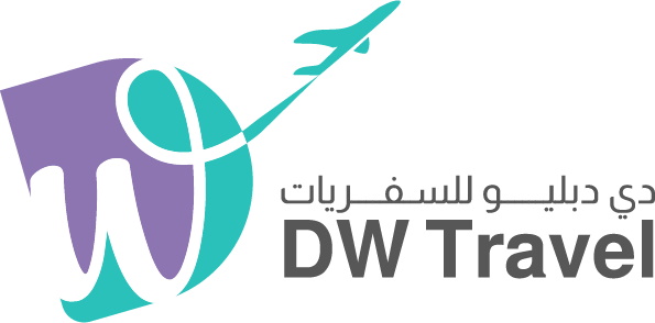 DW Travel launches its New Brand Identity in the World of Travel and ...