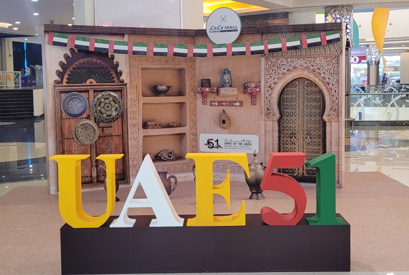 Celebrate National Day with five malls in Dubai and Northern Emirates ...