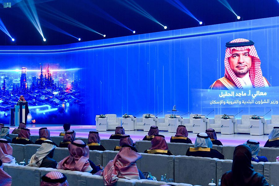 Real Estate Future Forum Kicks off in Riyadh, Witnesses Signing ...