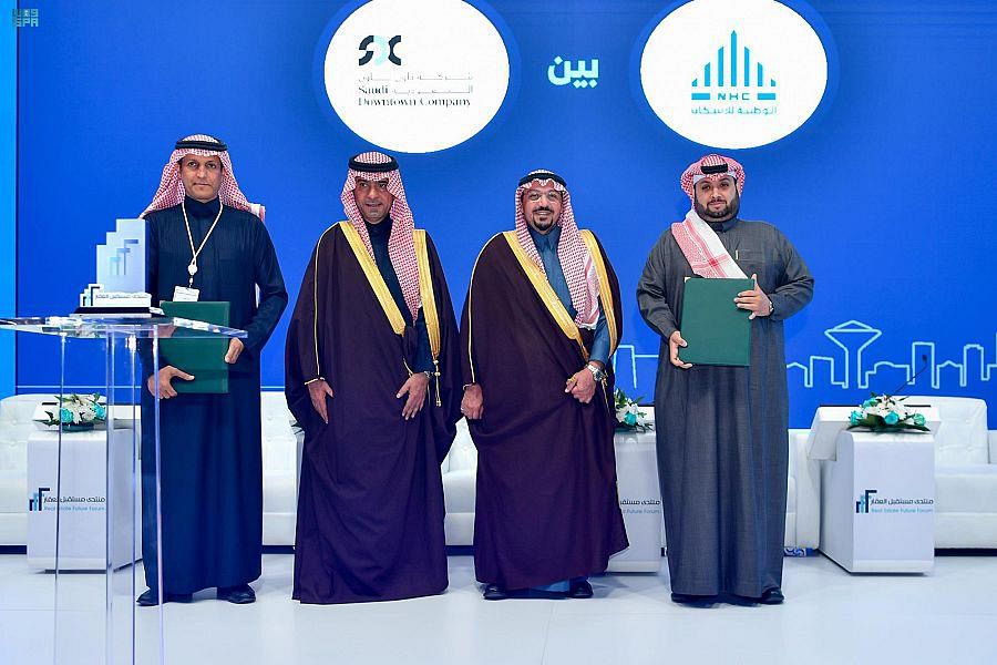 Real Estate Future Forum Kicks off in Riyadh, Witnesses Signing ...