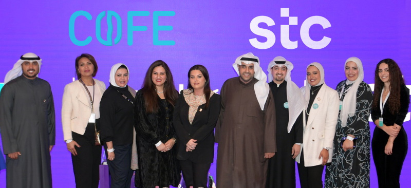 stc and COFE App sign a strategic partnership to host special events ...