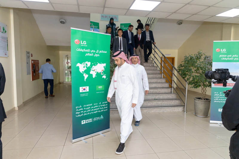 LG’S RIYADH AC FACTORY EXPORTS TO OVER 19 COUNTRIES AS THEY CONTINUE TO ...