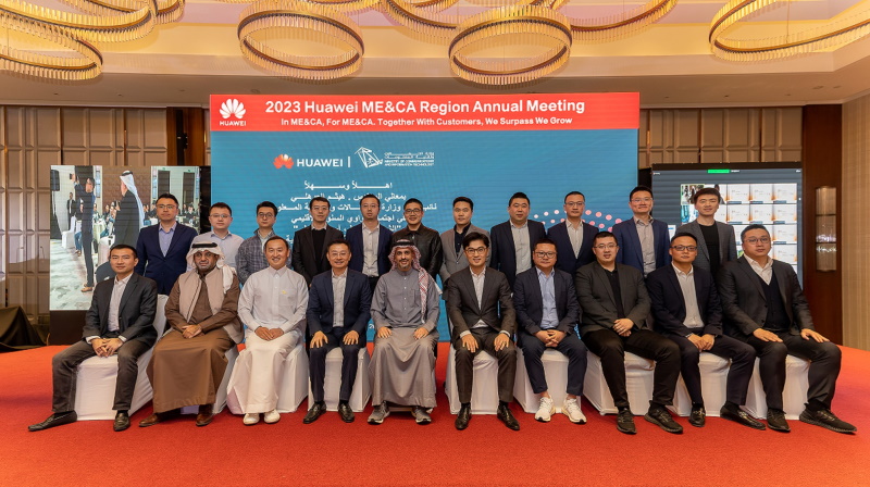 Huawei held 2023 Regional Headquarter Annual Meeting in the Kingdom of ...