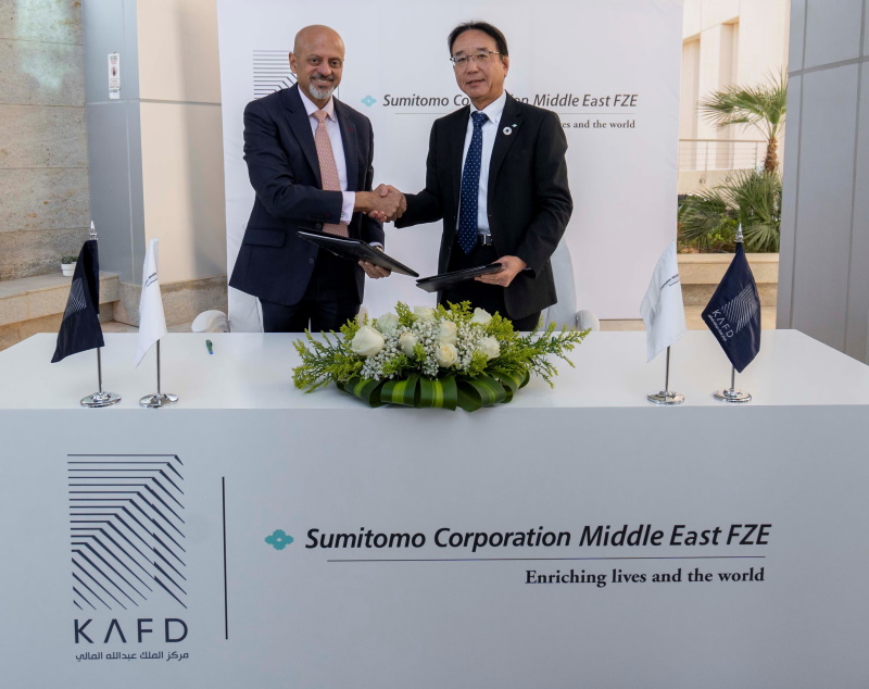 Tackling climate change, KAFD DMC partners with Japan’s Sumitomo ...