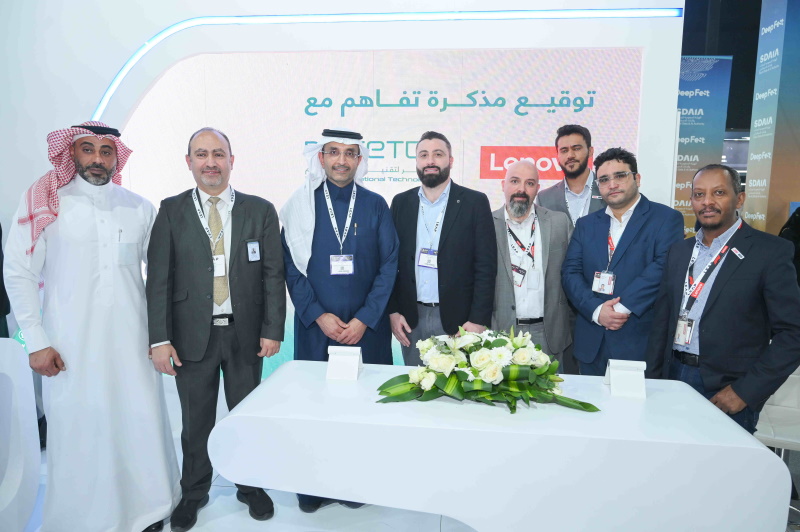 TETCO AND LENOVO COLLABORATE TO ACCELERATE DIGITALIZATION OF KSA ...