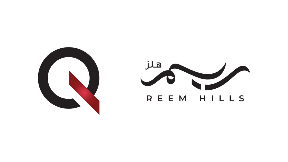 Reem Hills' Recently-Launched New Phase Completely Sold Out - Eye of Riyadh