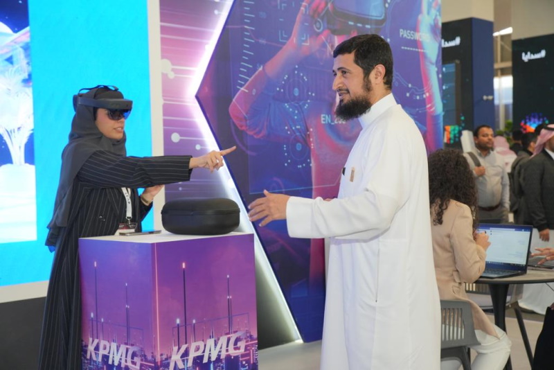 KPMG launches Centre of Excellence for Metaverse - Eye of Riyadh