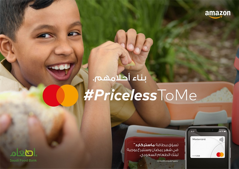 Mastercard, Saudi Food Bank and Amazon collaborate to provide SAR750 ...