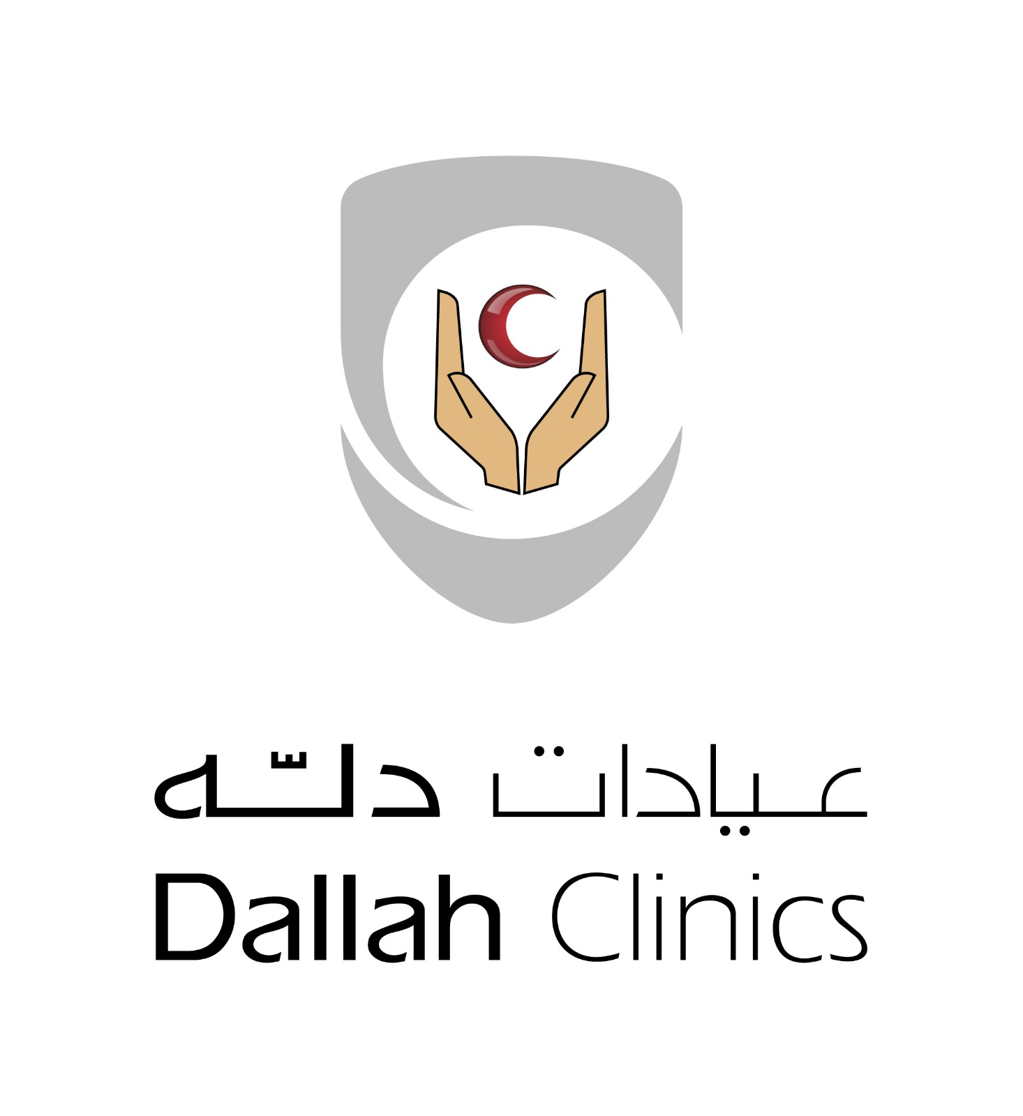Dallah Clinics….. The medical care near you - Eye of Riyadh