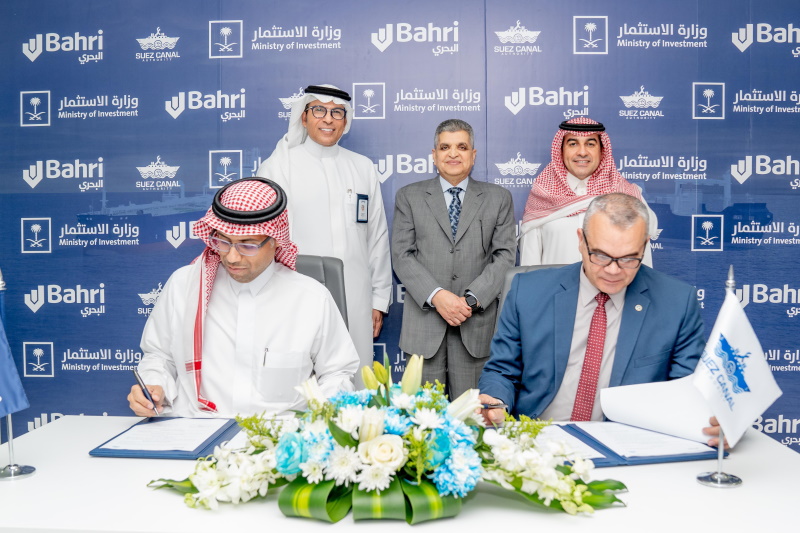 Bahri inks non-binding MoU with Suez Canal Authority for cooperation in ...