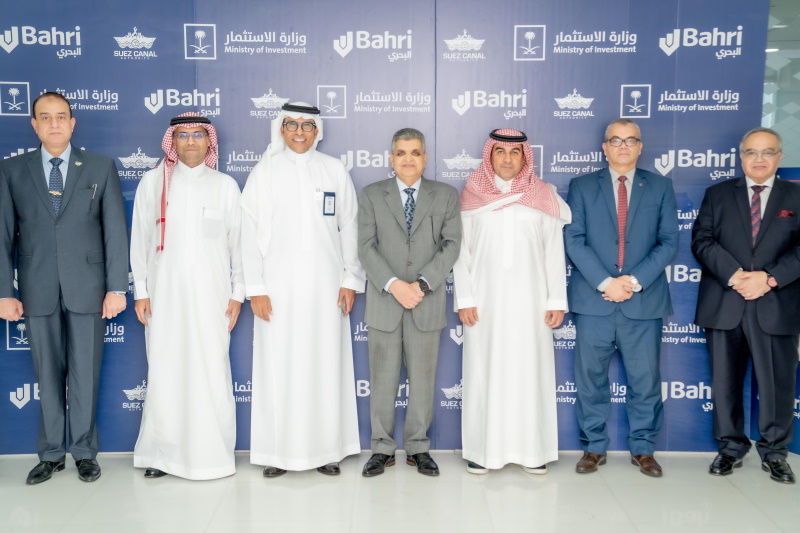 Bahri inks non-binding MoU with Suez Canal Authority for cooperation in ...