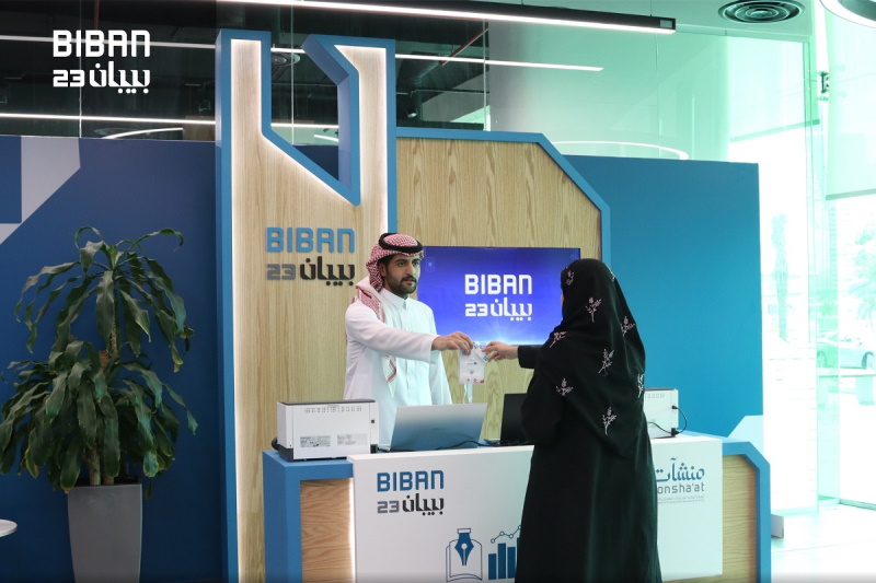 Biban 2023: Saudi Arabia’s largest SME conference hosts final round of ...