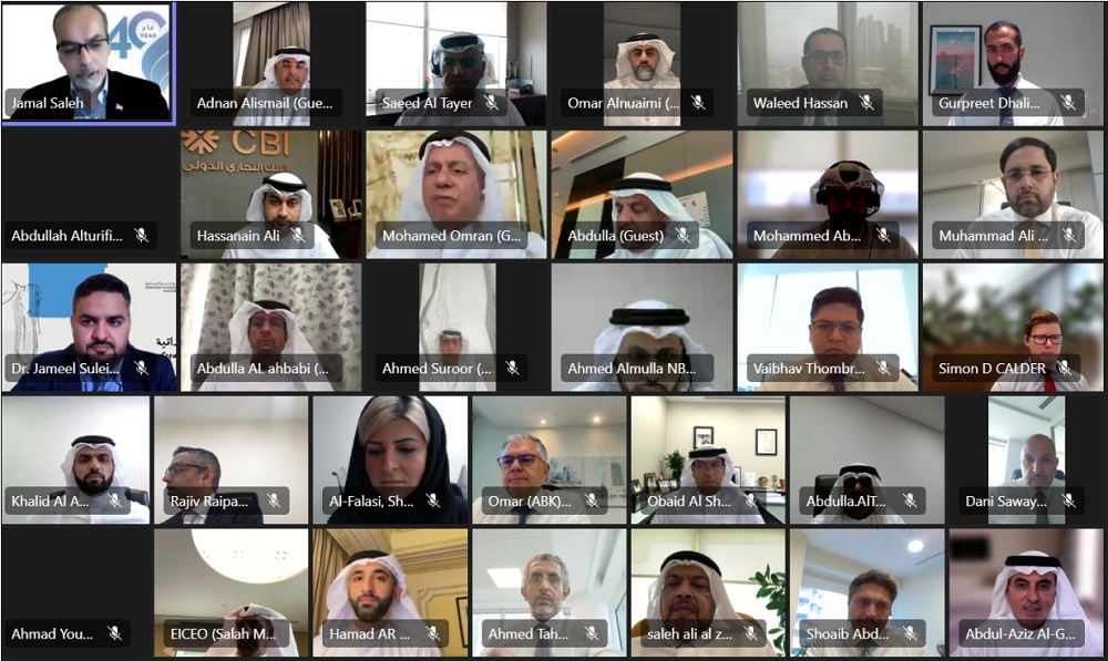UAE Banks Federation AGM approves 2023 strategy to develop banking ...