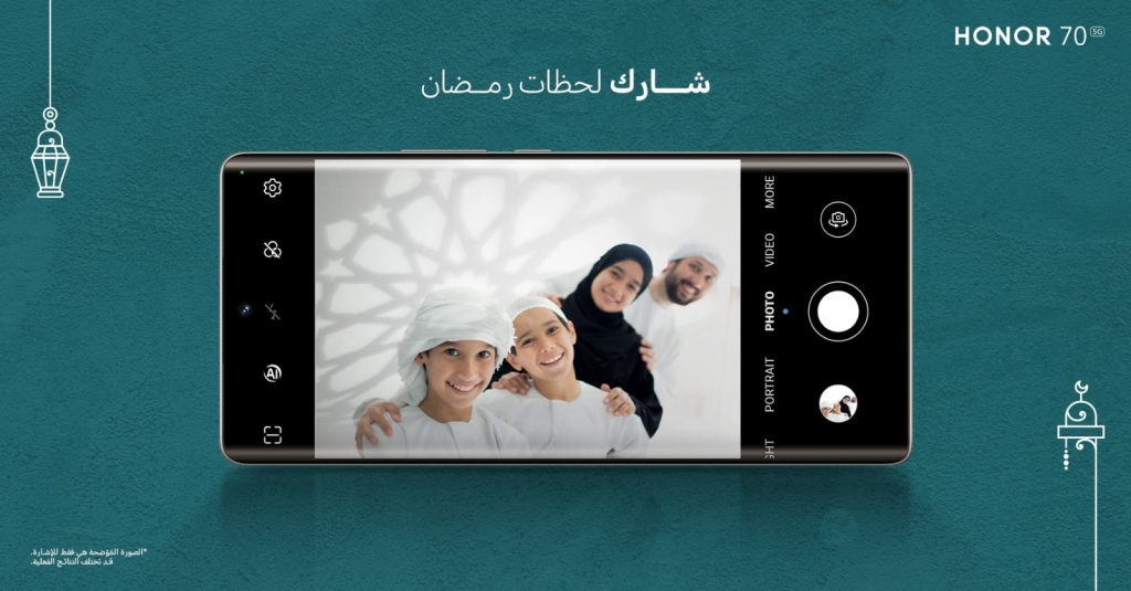 Capture Ramadan memories exceptionally with the Best Vlog Phone HONOR ...