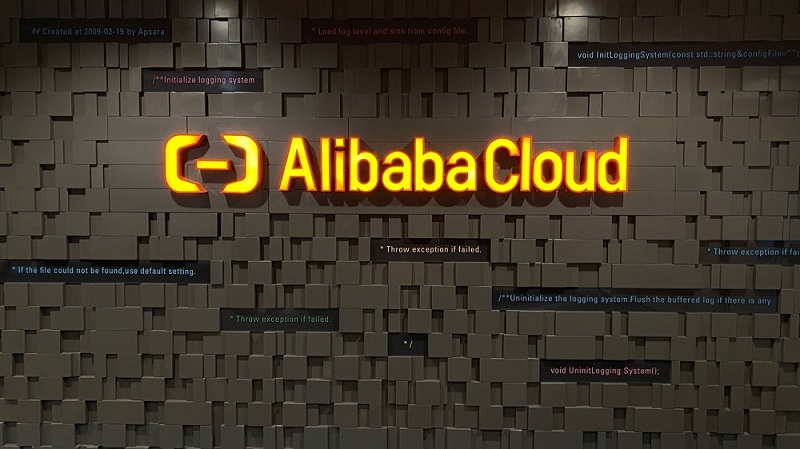Alibaba Cloud Announces Tongyi Qianwen Partnership Program - Eye of Riyadh