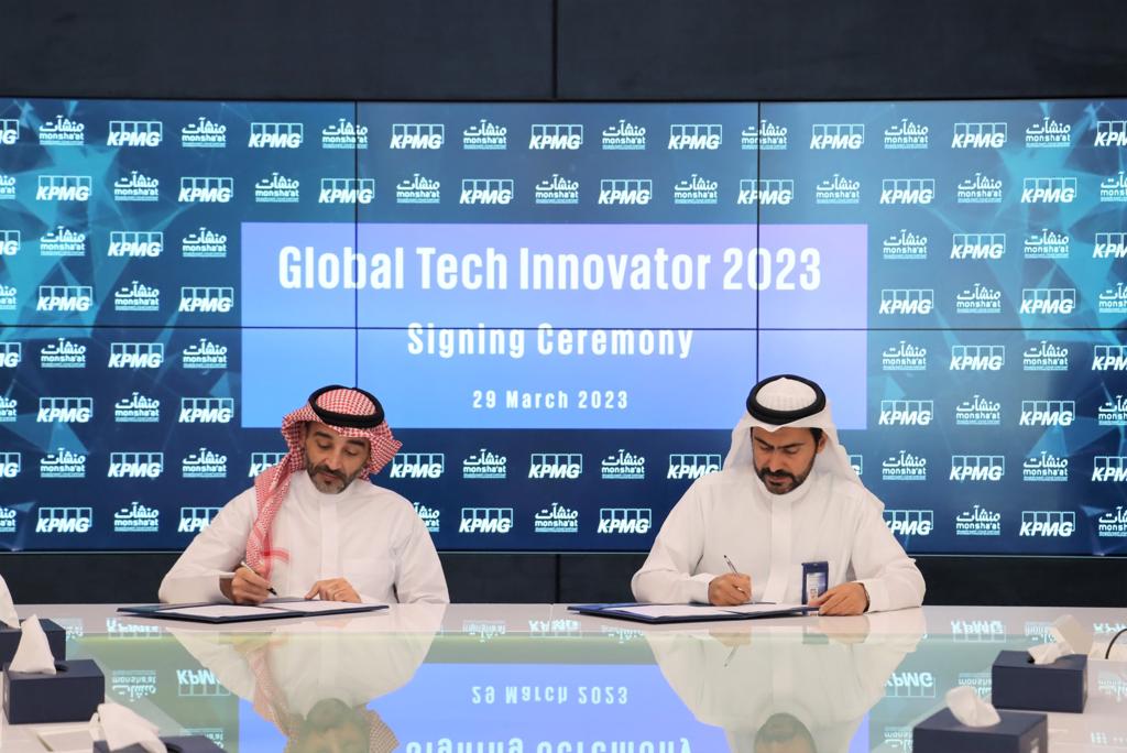 KPMG partners with Monsha’at for third edition of Global Tech Innovator ...
