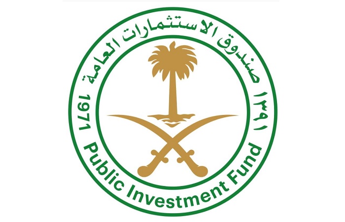 PIF Establishes “Badael” to Reduce Smoking Prevalence in Saudi Arabia ...