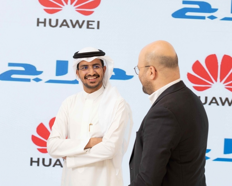 The integration of Haraj App with HUAWEI AppGallery has resulted in ...