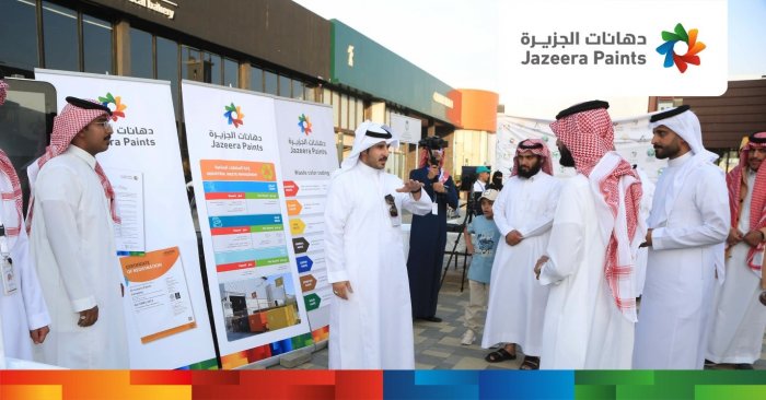 Jazeera Paints Takes Part in the Environmental Responsibility in ...