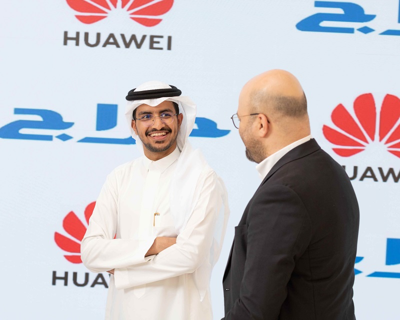 The integration of Haraj App with HUAWEI AppGallery has resulted in ...