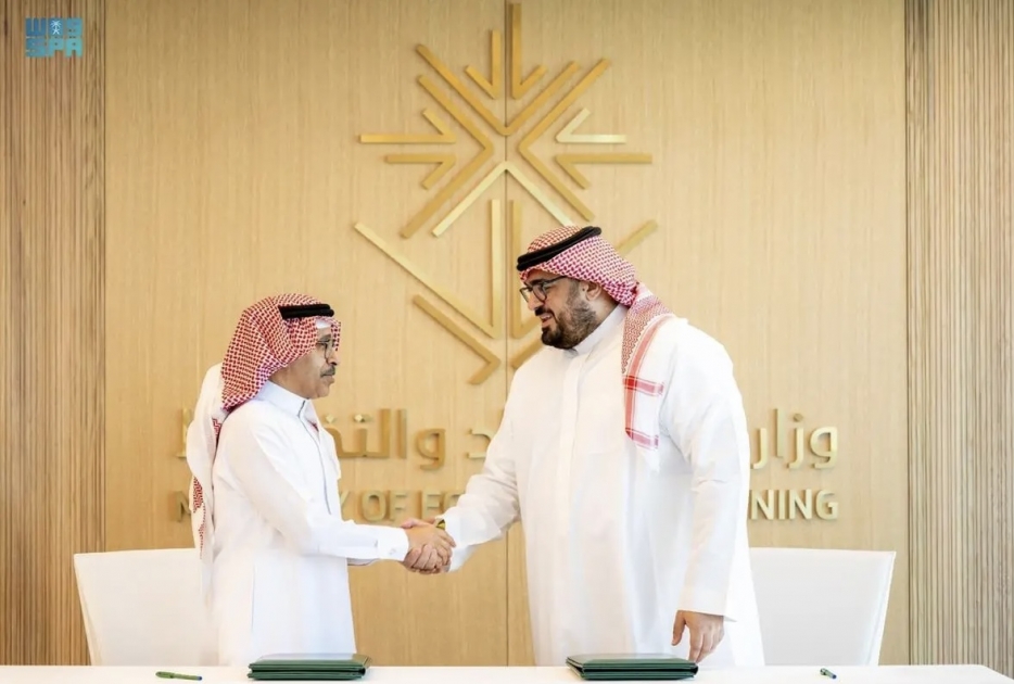 Ministry of Economy and Planning, NEOM Company Sign MoU - Eye of Riyadh