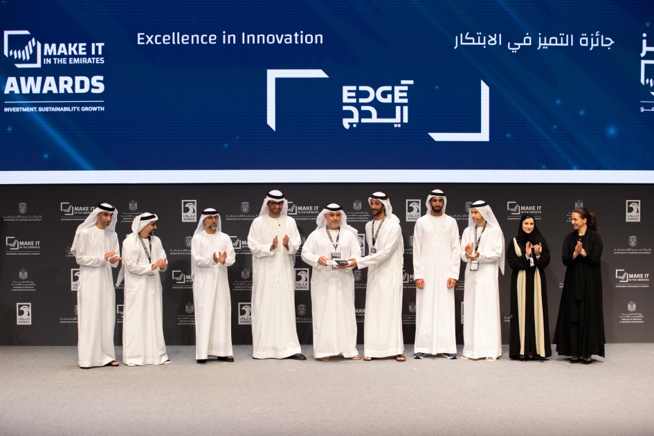 EDGE Awarded Make it in the Emirates ‘Excellence in Innovation’ Award ...
