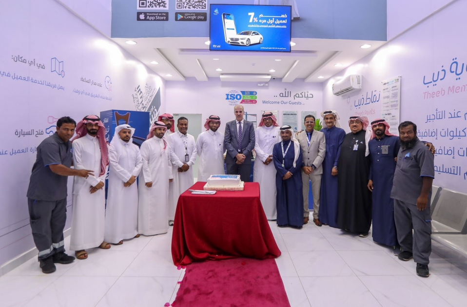 "Theeb Rent A Car Company" opens its new branch in Jeddah, Al ...