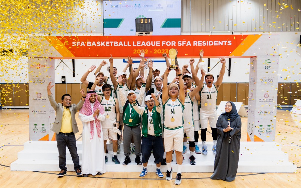SFA Concludes Basketball Program for Expats - Eye of Riyadh