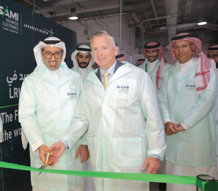 SAMI-AEC Forges Strategic Partnership with Lockheed Martin to Bolster ...